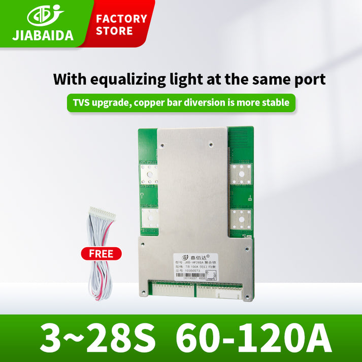 Normal bms 3S 4S 7S 8S 14S 16S 17S 20S 21S 24S 28S 40A 50A 60A 80A 100A ...